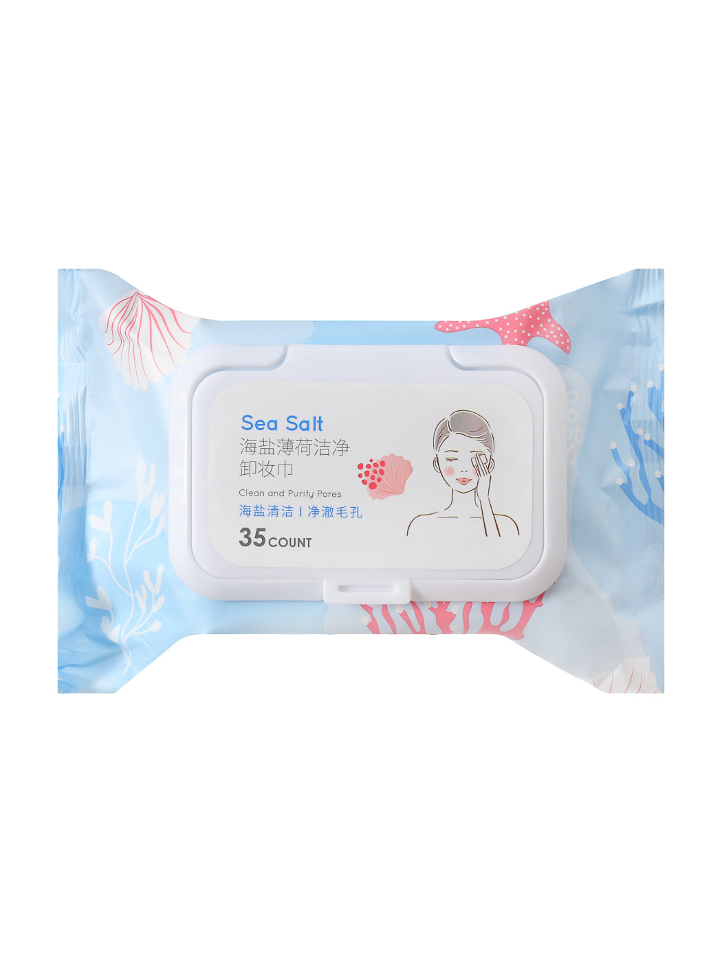 MINISO SEA SALT MINT MAKEUP REMOVER WIPES (35 WIPES) 2008470010107 MAK ...