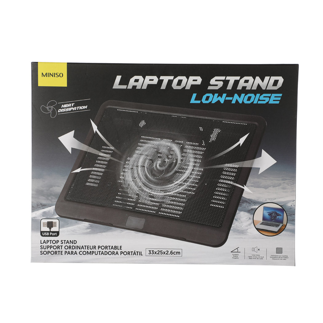 MINISO LAPTOP COOLING STAND WITH LIGHTS AND FAN 2013072110100 ELECTRON ...