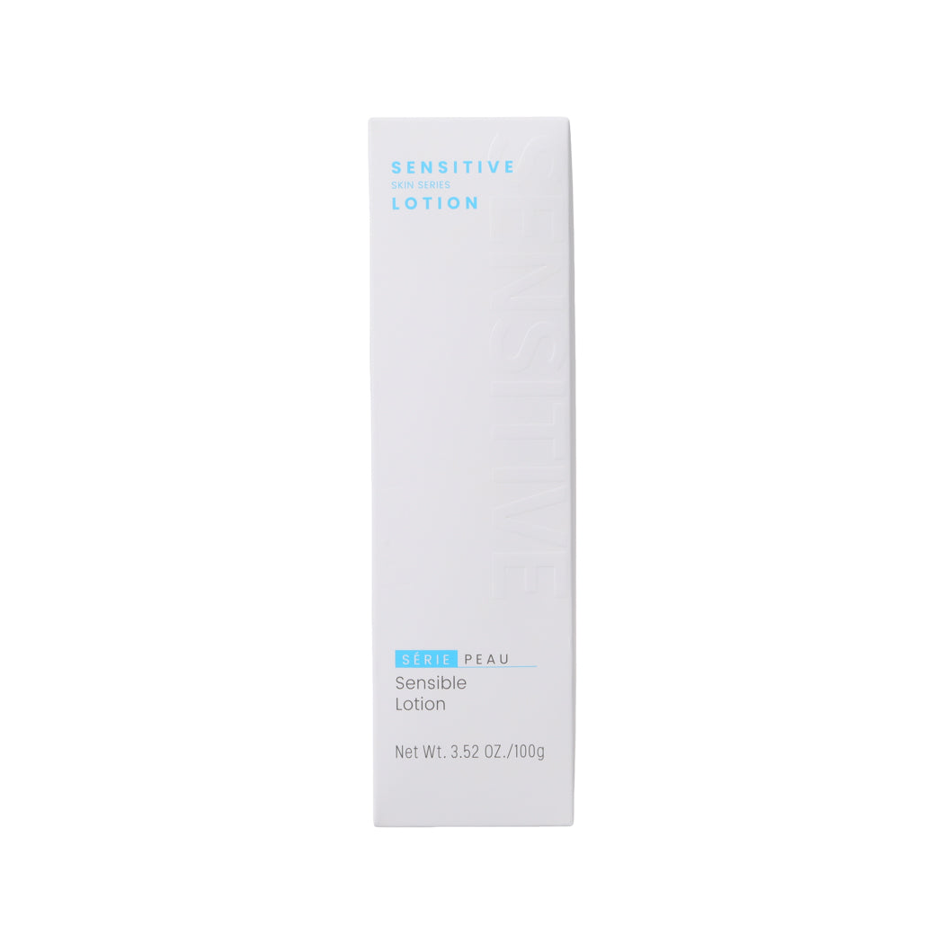 MINISO SENSITIVE SKIN SERIES LOTION 2016177610100 BODY LOTION | Sonee ...