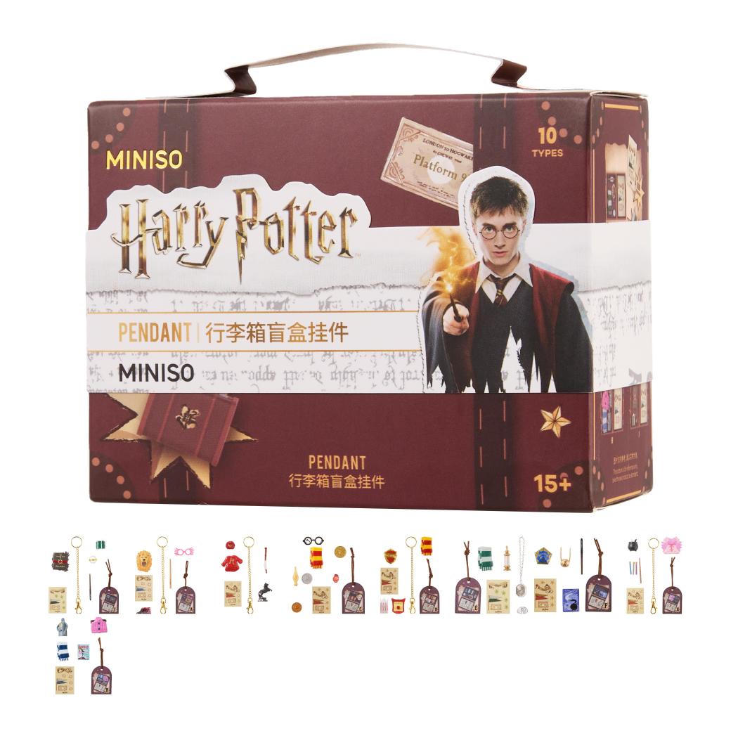 MINISO HARRY POTTER HOGWARTS SCHOOL SEASON SUITCASE SURPRISE BOX PENDA ...