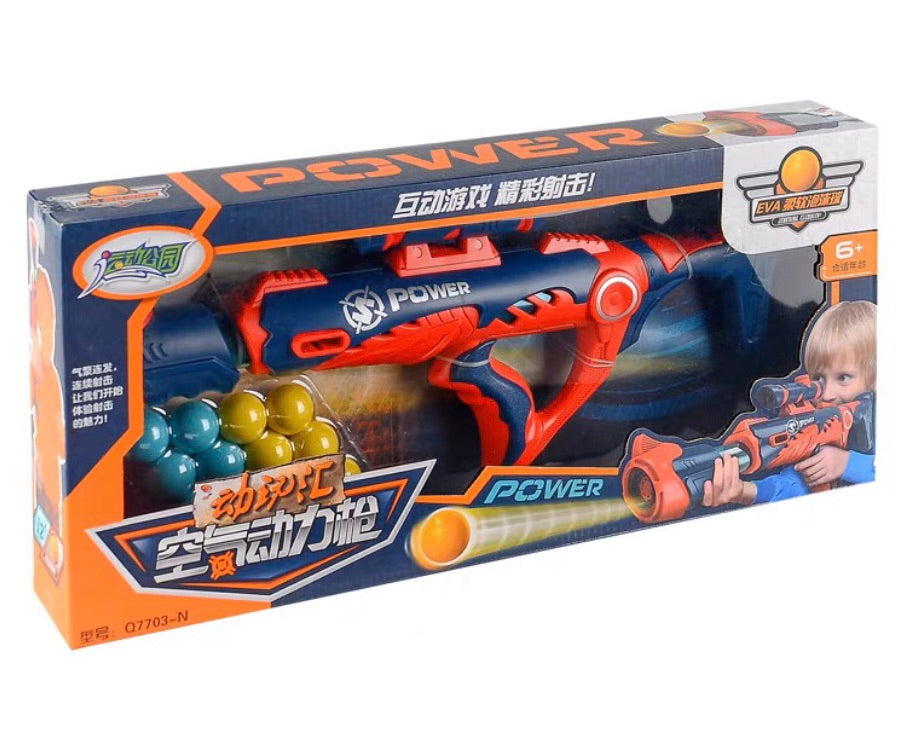 MINISO BIG TOY BLASTER 2024617010106 PLASTIC TOYS | Sonee Sports