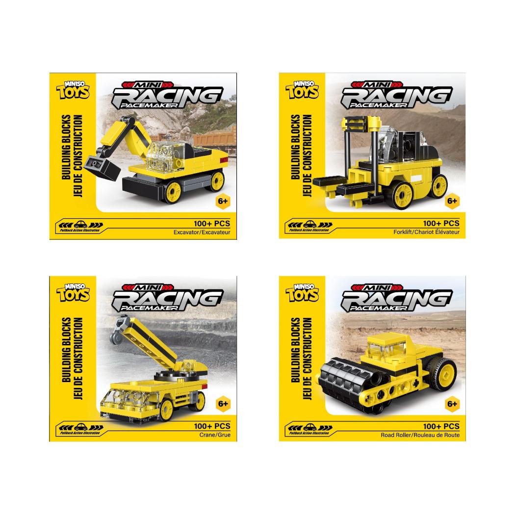 MINISO CAR MODEL SERIES PULL-BACK BUILDING BLOCKS ENGINEERING VEHICLE ...