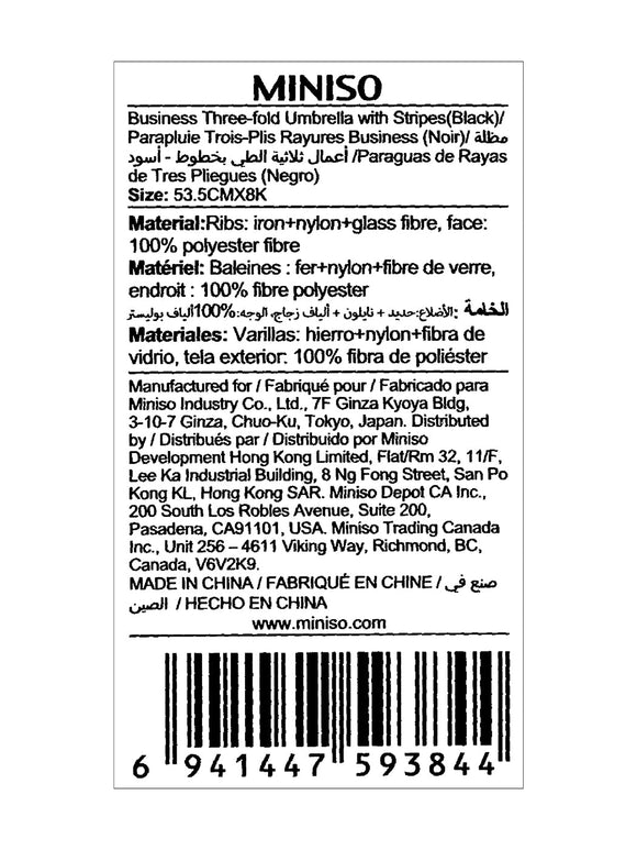 MINISO BUSINESS THREE-FOLD UMBRELLA WITH STRIPES(BLACK) 2010351612102 ...