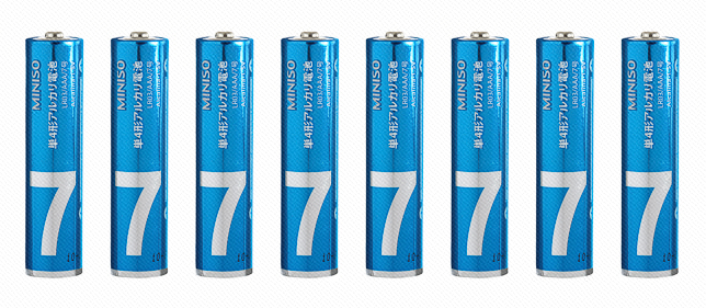 MINISO AAA ALKALINE BATTERY (8 COUNT, BLUE) 2012177610102 BATTERY MINI ...