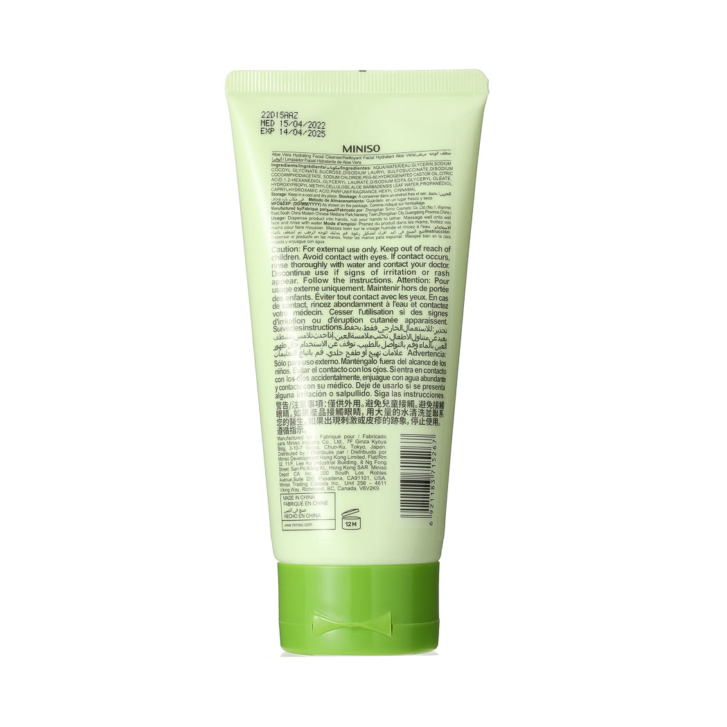 MINISO ALOE VERA HYDRATING FACIAL CLEANSER 2012129810109 FACIAL CLEANS ...
