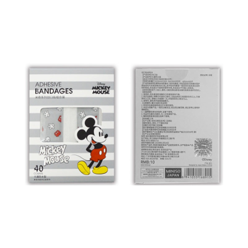 MINISO MICKEY MOUSE COLLECTION ADHESIVE BANDAGES ( PLASTERS ) PACK 200 ...